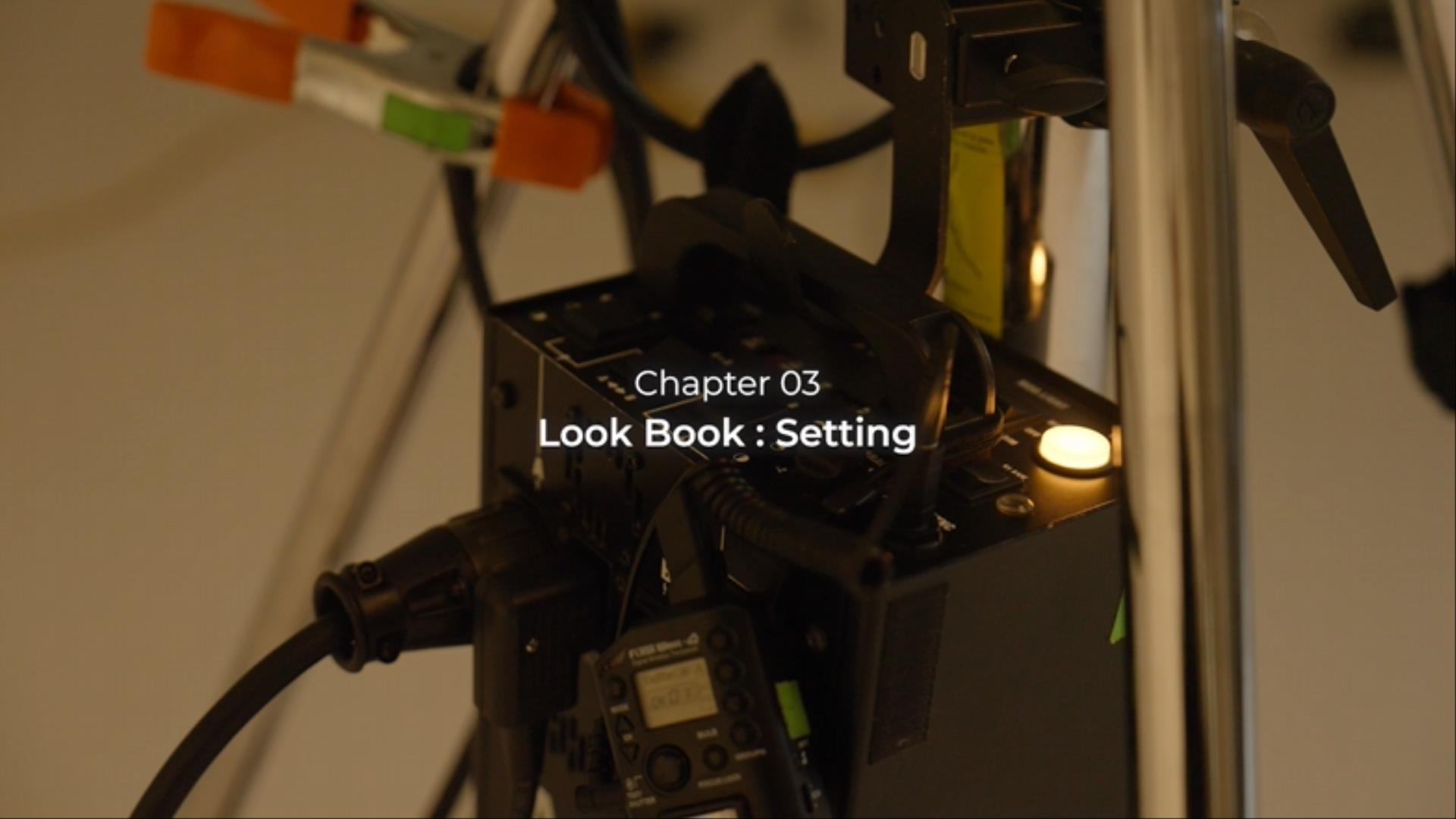 Chapter.03 – Look Book: Setting | 원더월 Wonderwall