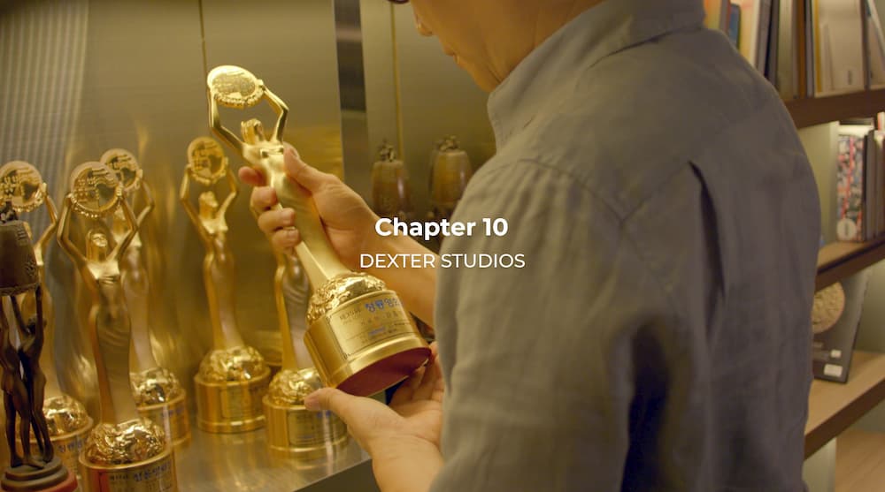 DEXTER STUDIO | 원더월 Wonderwall